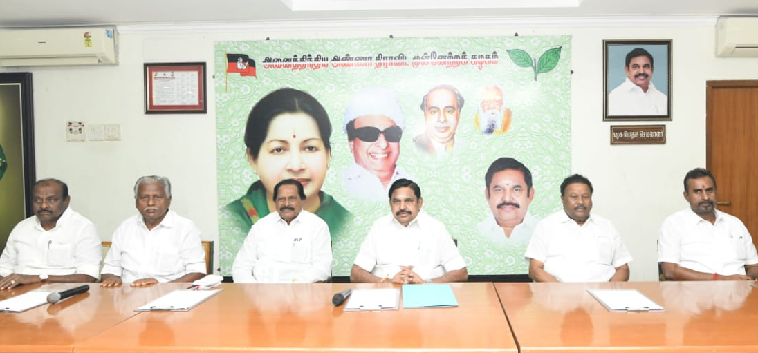 ADMK Leaves NDA.. தேசிய ஜனநாயகக் கூட்டணியிலிருந்து விலகியது அதிமுக ...