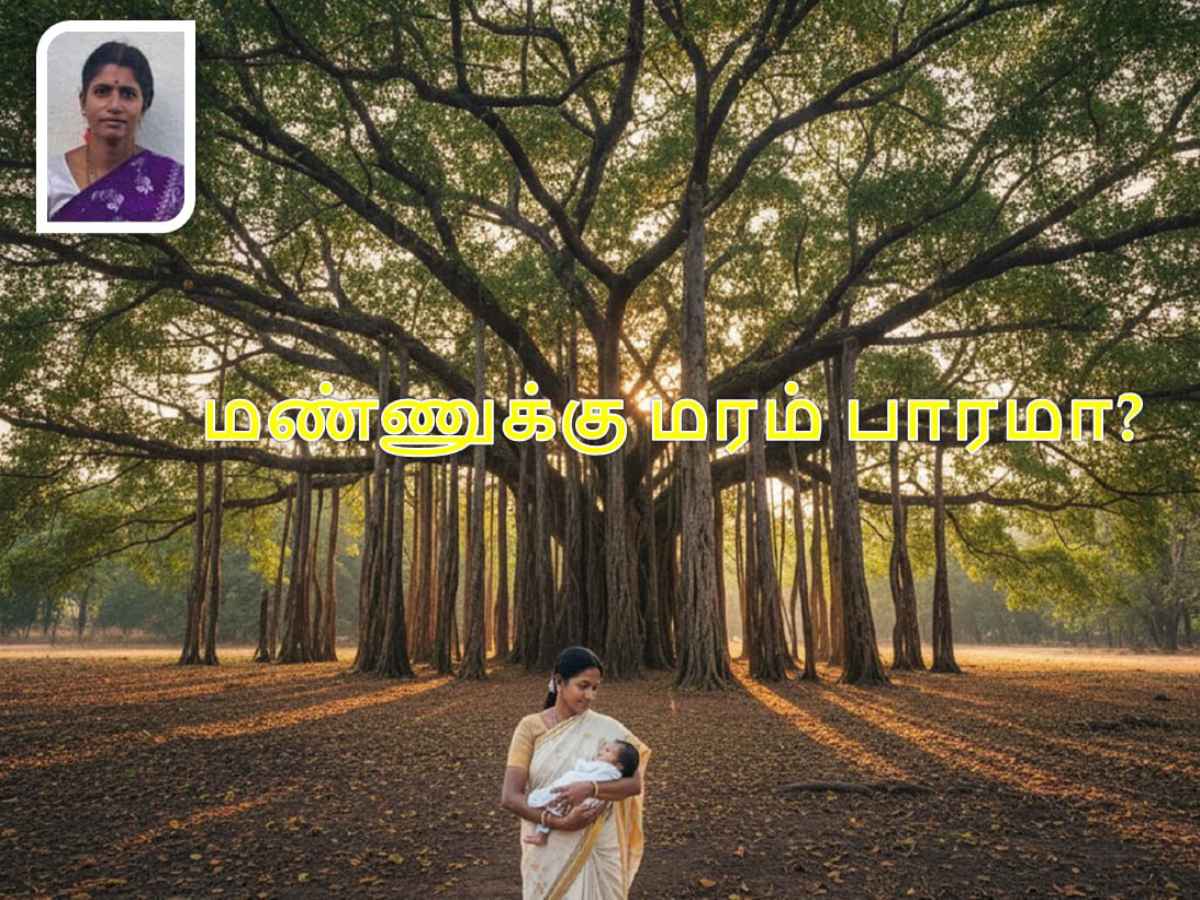 Tamil News | News in Tamil | Thentamil | Tamil Nadu | Tamil Nadu News ...